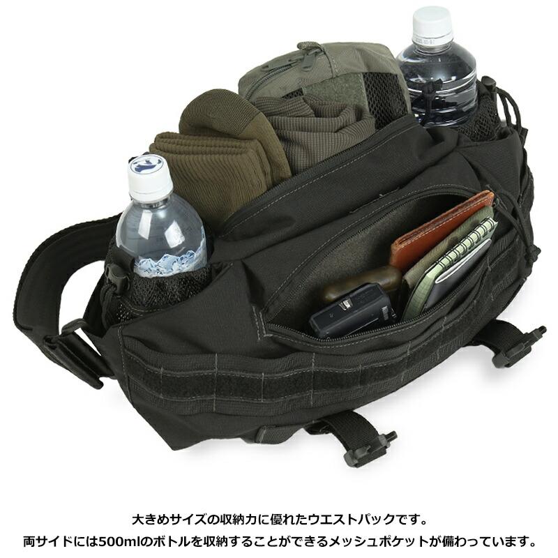 MAGFORCE マグフォース #MF-A3316 ウォーカータック ウエストパックMFA3316 バッグ カバン 鞄 かばん ウエスト ...