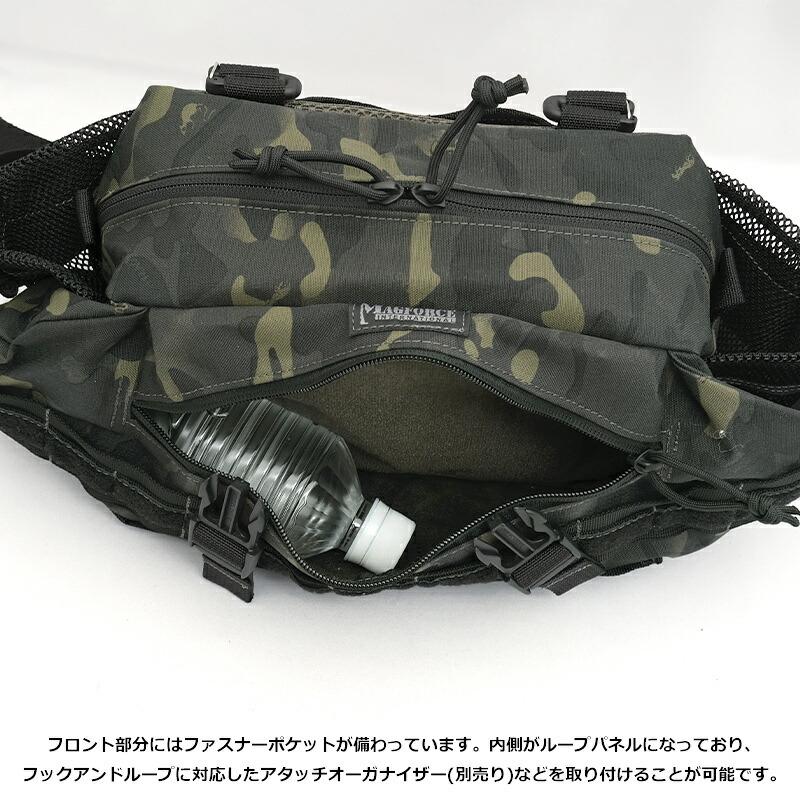MAGFORCE マグフォース #MF-A3316 ウォーカータック ウエストパックMFA3316 バッグ カバン 鞄 かばん ウエスト ...