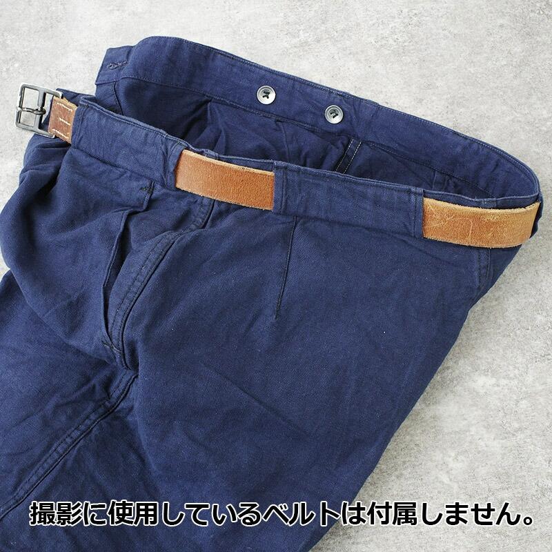 スウェーデン軍 メカニック ワークパンツ コットンツイル ネイビー 2ポケット アルミボタン USED PP493UN SWD ワイドパンツ ...