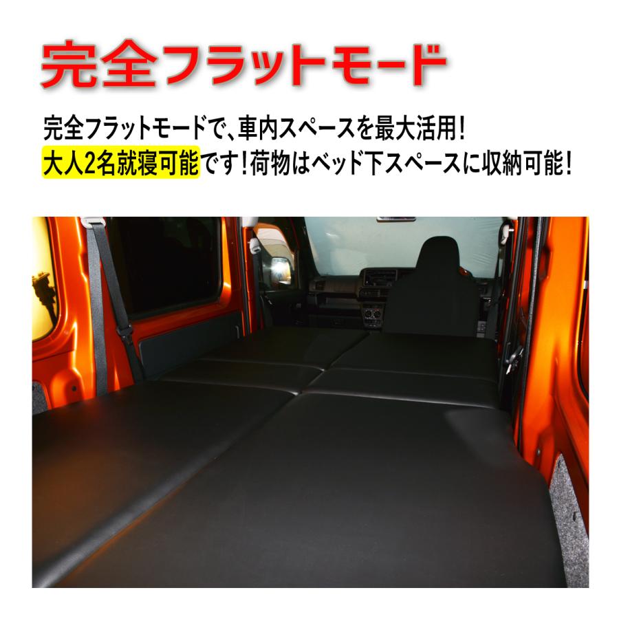 ピクシスバン S700 / S710 ベッドキット ベッド下収納 車中泊 キャンプ アウトドア 爆買 : SeaCross Yahoo!ショッピング店 - 通販 - Yahoo!ショッピング