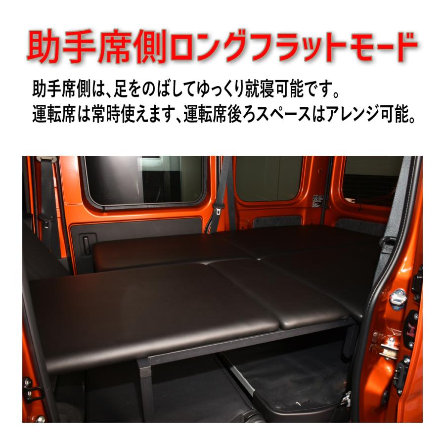 ピクシスバン S700 / S710 ベッドキット ベッド下収納 車中泊 キャンプ アウトドア 爆買 : SeaCross Yahoo!ショッピング店 - 通販 - Yahoo!ショッピング