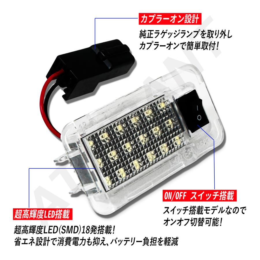 アルファード 30 LED ラゲッジランプ 2個セット 高輝度 ホワイト スイッチ付 純正交換 カプラーオン ルームランプ : SeaCross Yahoo!ショッピング店 - 通販 ...