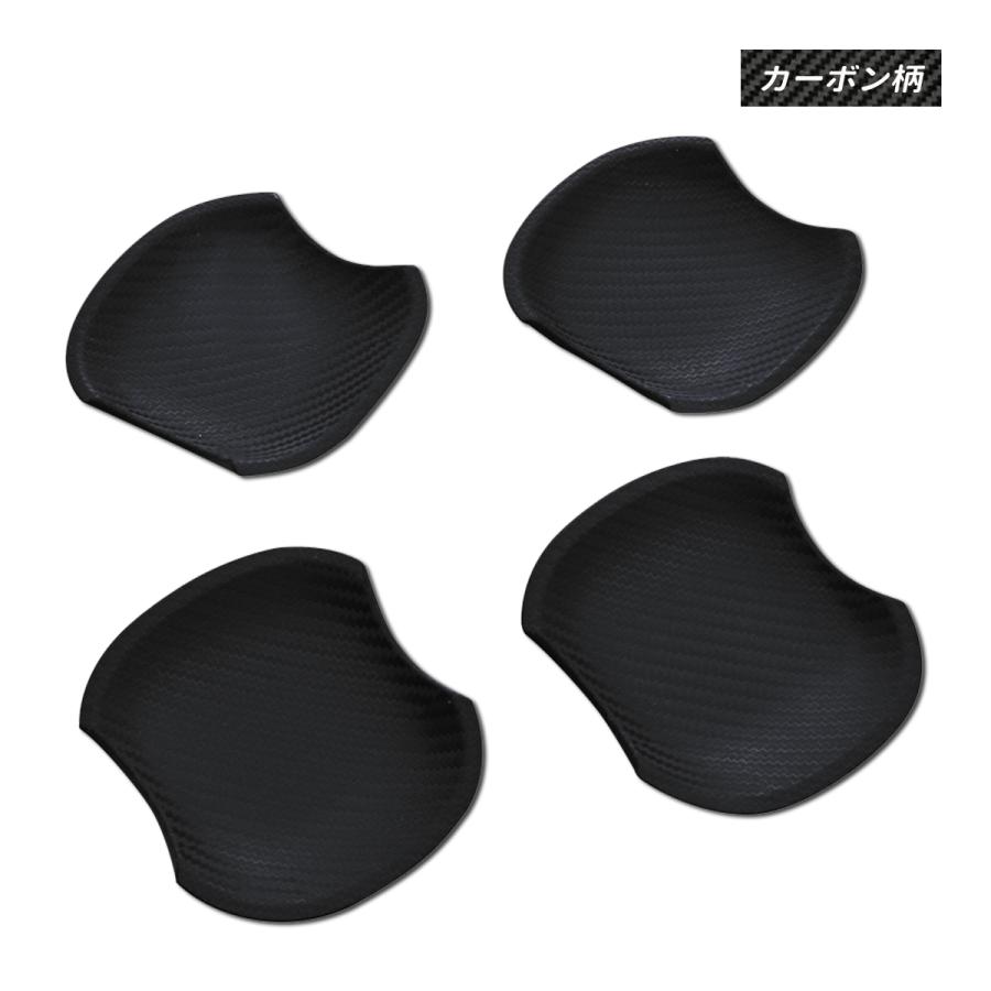 カローラ スポーツ 210系 ドアノブアンダープロテクター 4P ドアノブカバー 傷防止 ドアハンドルアンダーカバー ATTIRANT : SeaCross Yahoo!ショッピング店 ...