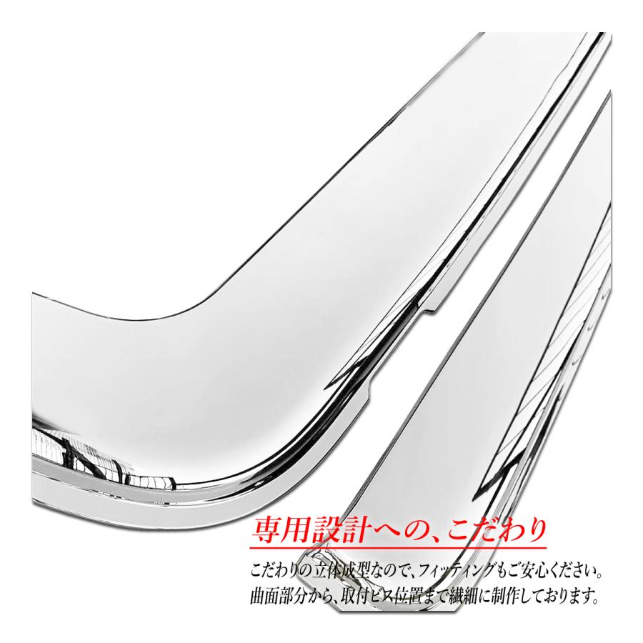 17 レンジャー 鏡面メッキ ドアバイザー ABS 左右セット 2017(H29.4)〜 爆買 : SeaCross Yahoo!ショッピング店 - 通販 - Yahoo!ショッピング