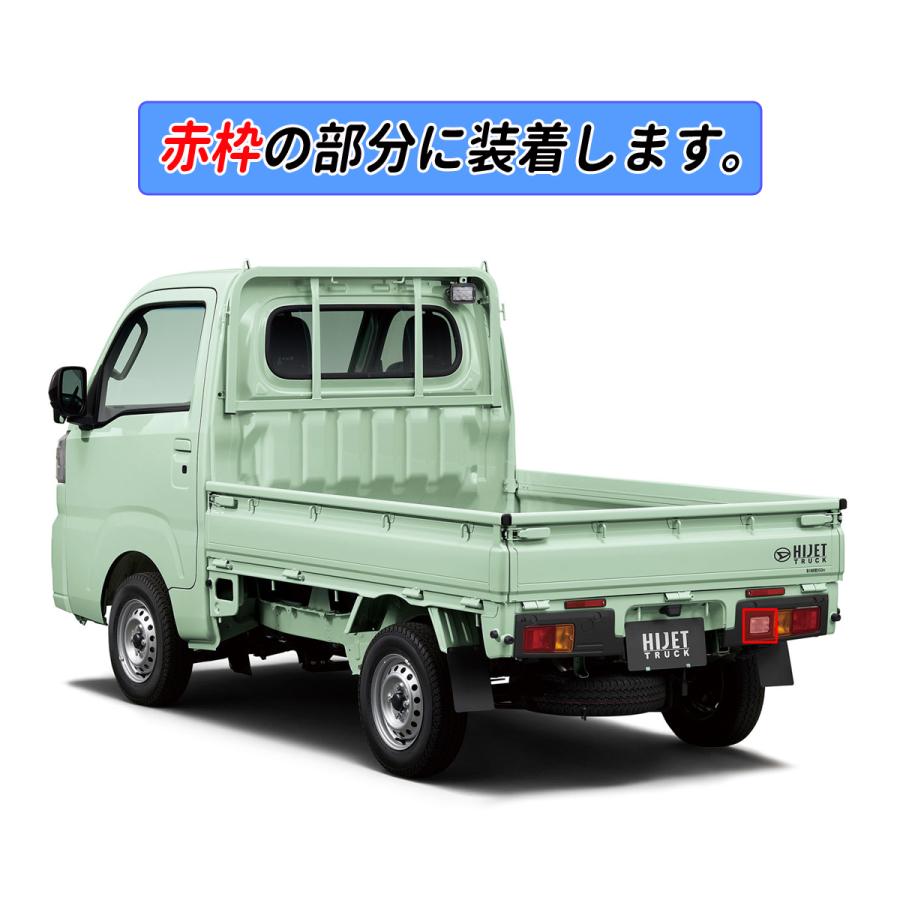 ハイゼット S500 / S510 LED バックランプ 高輝度 LED12発 クリアレンズ スモークレンズ 爆買 : SeaCross Yahoo!ショッピング店 - 通販 - Yahoo ...