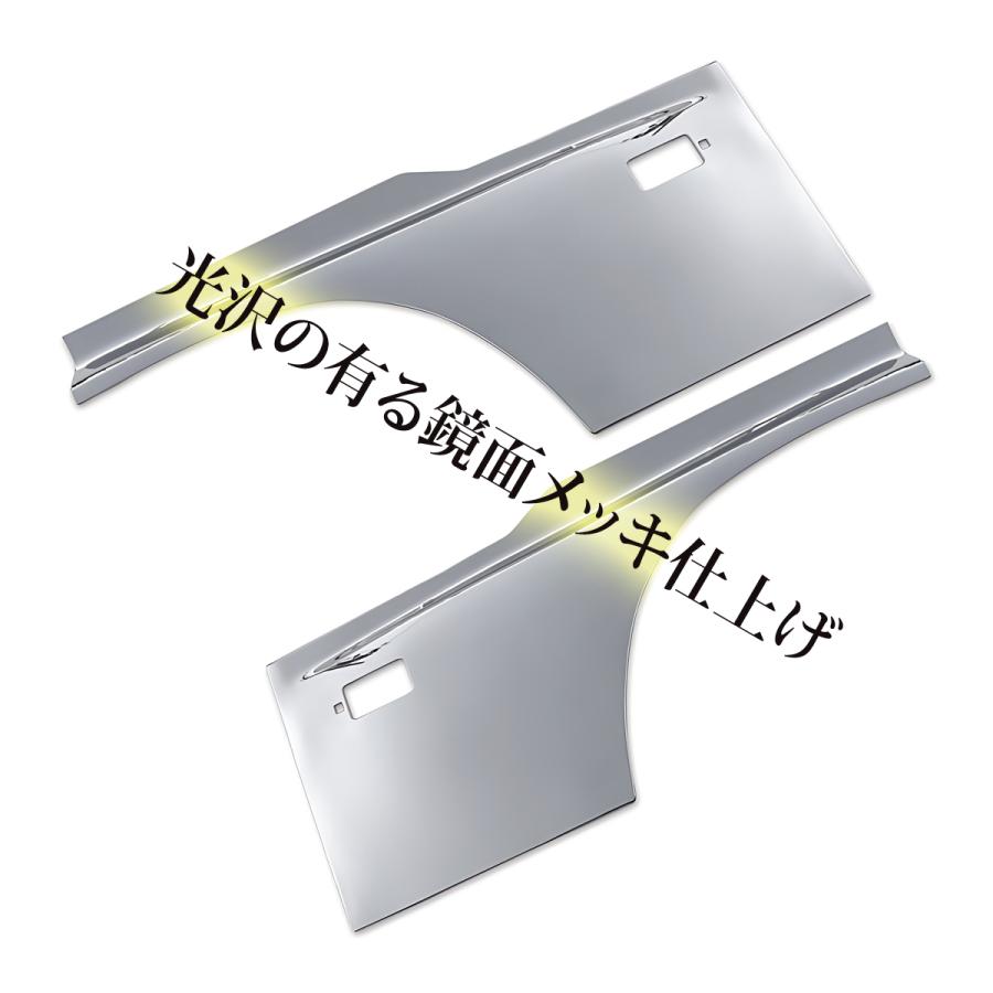 17 レンジャー 鏡面 メッキ ドア ガーニッシュ プロテクター 高品質 ABS 改良版 2017(H29.5)〜 : jp-t147lr-new-17 : SeaCross Yahoo ...