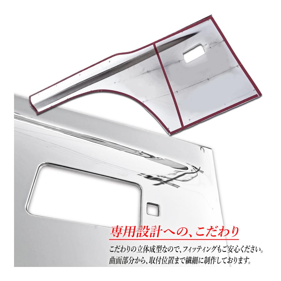 17 レンジャー 鏡面 メッキ ドア ガーニッシュ プロテクター 高品質 ABS 改良版 2017(H29.5)〜 : jp-t147lr-new-17 : SeaCross Yahoo ...