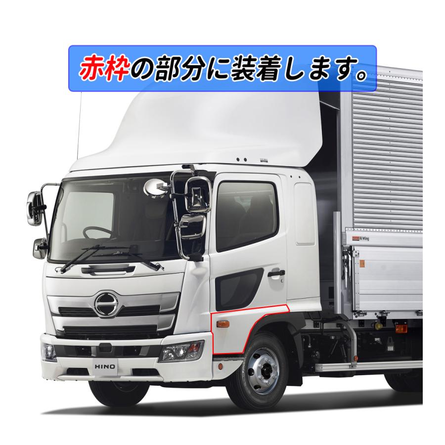 17 レンジャー 鏡面 メッキ ドア ガーニッシュ プロテクター 高品質 ABS 改良版 2017(H29.5)〜 : jp-t147lr-new-17 : SeaCross Yahoo ...