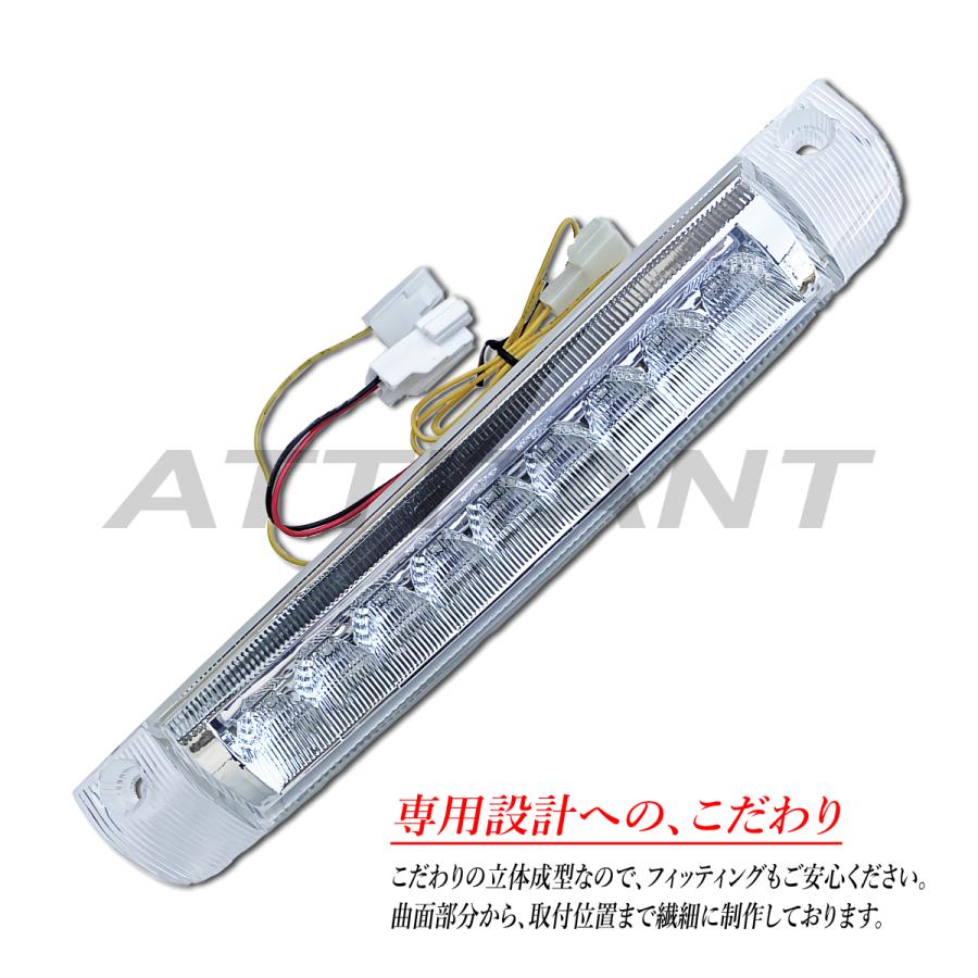 ムーヴ カスタム LA100S / LA110S LED ハイマウント ライトバー 搭載 前期 後期 : SeaCross Yahoo!ショッピング店 - 通販 - Yahoo!ショッピング