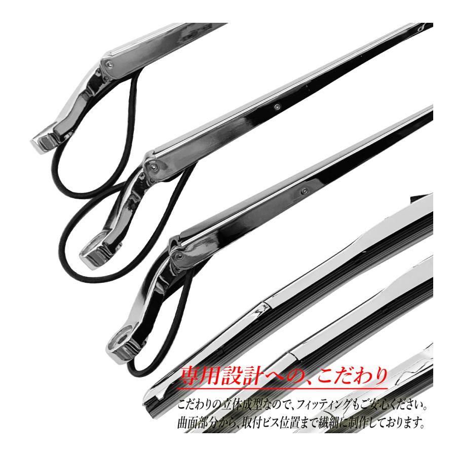 UD クオン メッキ ワイパーアーム / ワイパーブレード セット 鏡面 H17.1〜H29.3 爆買 : SeaCross Yahoo!ショッピング店 - 通販 - Yahoo!ショッピング