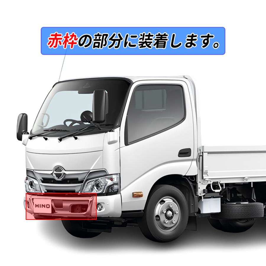 ダイナ メッキ バンパーガーニッシュ 標準車 鏡面メッキ ABS製 2011(H23).7〜 爆買 : SeaCross Yahoo!ショッピング店 - 通販 - Yahoo!ショッピング