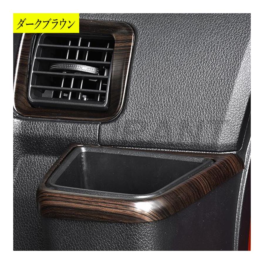 アトレー S700 / S710 3D インテリアパネル 8P 高品質 耐熱 ポリカーボネート素材 :P1111-P1112-P1113-P1114-ATRAI:SeaCross Yahoo ...