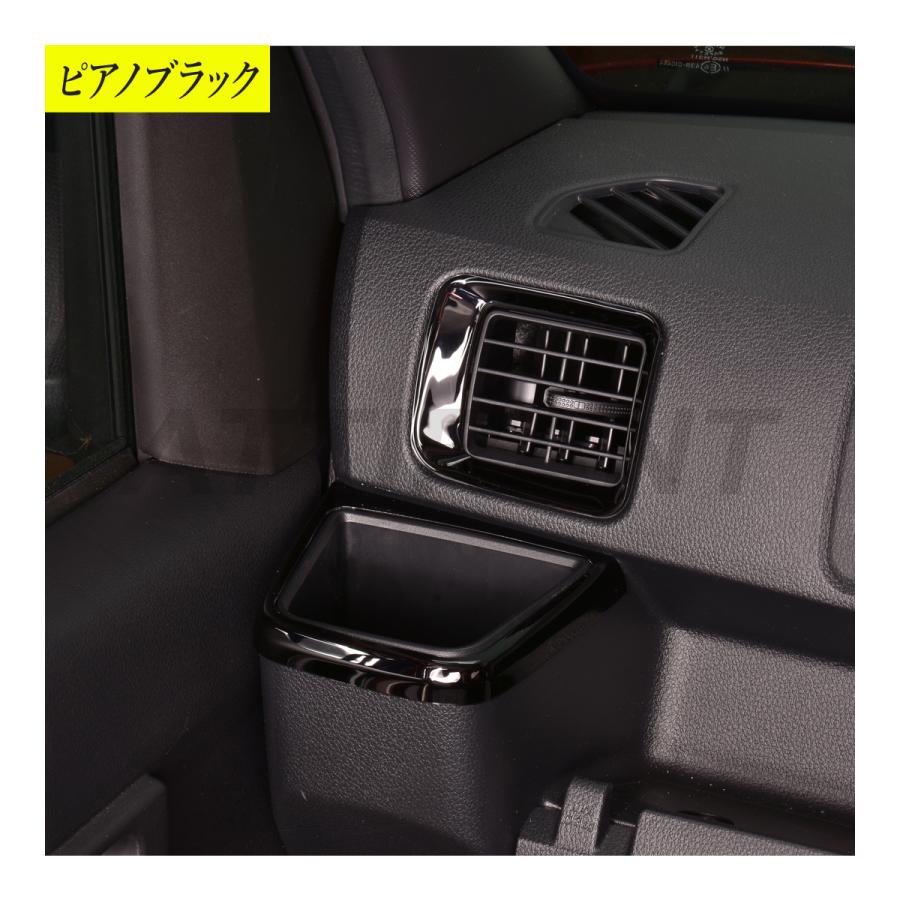 ピクシスバン S700 / S710 3D インテリアパネル 8P 高品質 耐熱 ポリカーボネート素材 : p1111-p1112-p1113-p1114-pixis : SeaCross ...