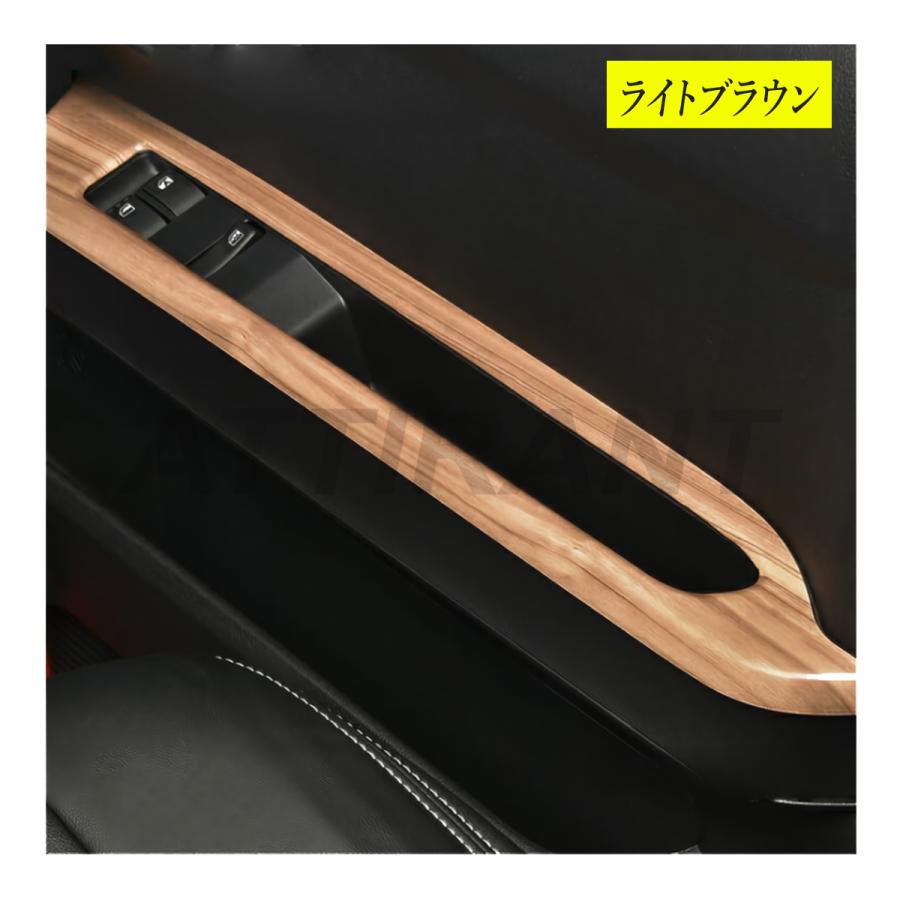 サンバーバン S700 / S710 ウィンドウスイッチパネル 3P 高品質 耐熱 ポリカーボネート素材 3D インテリアパネル : SeaCross Yahoo!ショッピング店 - 通販 ...