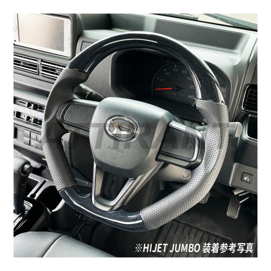 アトレー S700 S710 ステアリングホイール コンビステアリング PVC レザー ハンドル ATTIRANT 爆買 : SeaCross Yahoo!ショッピング店 - 通販 ...