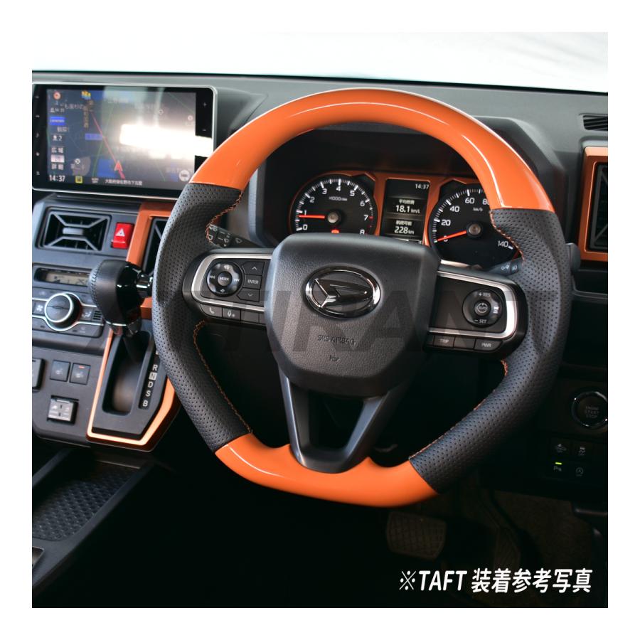 アトレー S700 S710 ステアリングホイール コンビステアリング PVC レザー ハンドル ATTIRANT 爆買 : SeaCross Yahoo!ショッピング店 - 通販 ...