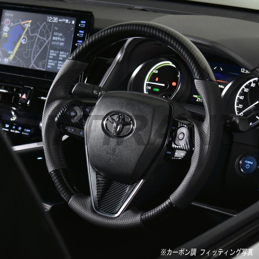 RAV4 50系 テアリングホイール ガングリップタイプ PVC レザー 爆買 : SeaCross Yahoo!ショッピング店 - 通販 - Yahoo!ショッピング