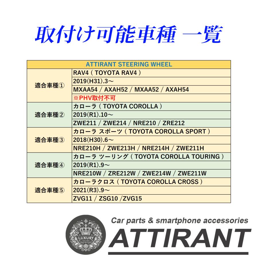 RAV4 50系 テアリングホイール ガングリップタイプ PVC レザー 爆買 : SeaCross Yahoo!ショッピング店 - 通販 - Yahoo!ショッピング