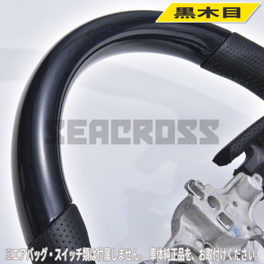 RAV4 50系 テアリングホイール ガングリップタイプ PVC レザー :st230-233-rav4-50:SeaCross Yahoo!ショッピング店 - 通販 - Yahoo!ショッピング