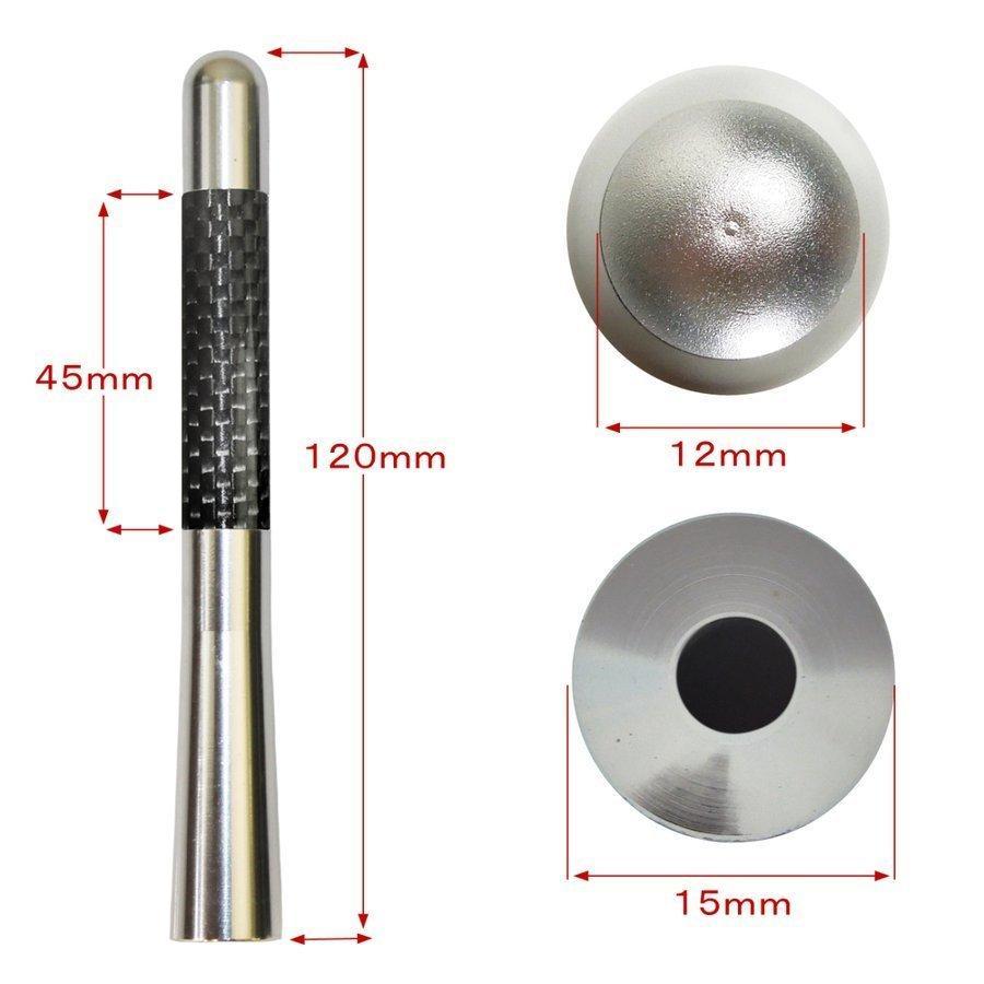 フリード フリードハイブリッド GB5 GB6 GB7 GB8 ショートアンテナ 純正交換 カーボン柄 ブラック シルバー ブルー レッド 3.5cm 8cm 12cm 爆買 ...