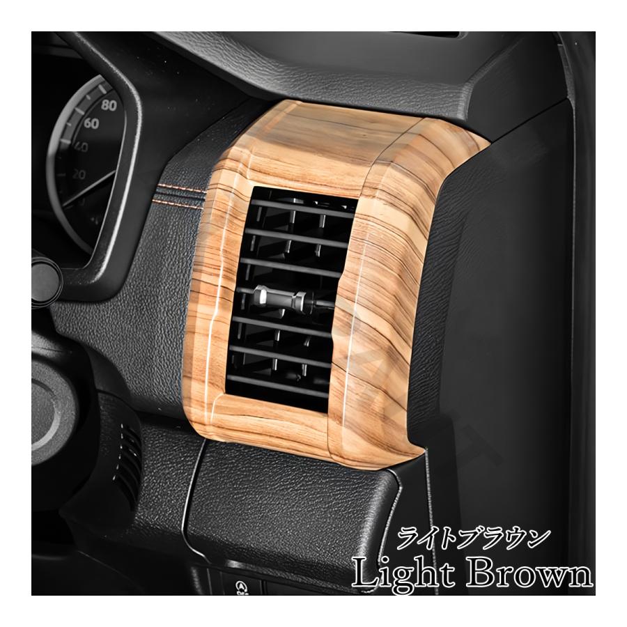 トライトン LC2T 3D インテリアパネル 2PCS エアコン サイドベンチレーションパネル 2024(R6).2〜 爆買 : SeaCross Yahoo!ショッピング店 - 通販 ...