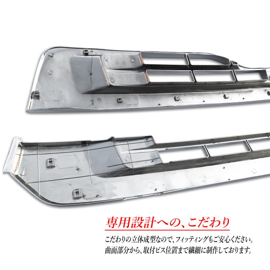 UD クオン 鏡面 メッキ フロントグリル ( アッパーグリル / ロアグリル ) セット 純正交換 H17.1〜H29.3 :WP-T008-WP-T009:SeaCross Yahoo ...