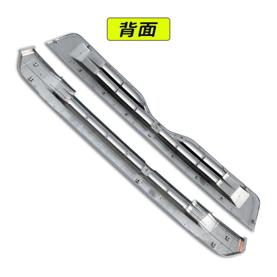 UD クオン 鏡面 メッキ フロントグリル ( アッパーグリル / ロアグリル ) セット 純正交換 H17.1〜H29.3 :WP-T008-WP-T009:SeaCross Yahoo ...