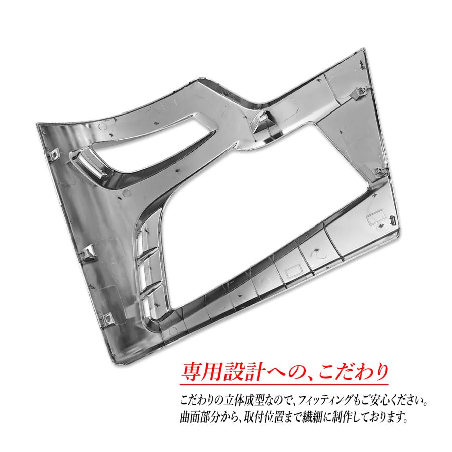 17 スーパーグレート 鏡面 メッキ ヘッドライト ガーニッシュ 運転席側 2017(H29).5〜 : SeaCross Yahoo!ショッピング店 - 通販 - Yahoo!ショッピング