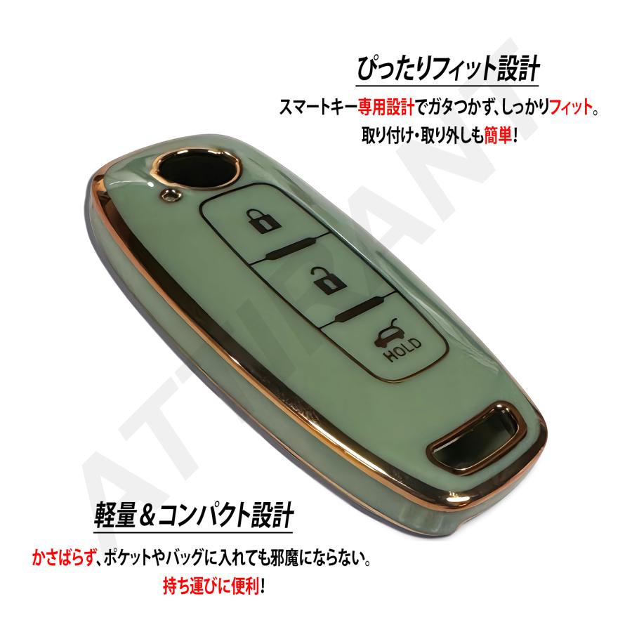 エクストレイル T33 スマートキーケース TPU 高耐久 ぴったりフィット 日産 キーケース 3ボタン : SeaCross Yahoo!ショッピング店 - 通販 - Yahoo!ショッピング