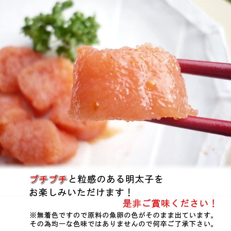 博多 無着色 辛子明太子 たっぷり1kg 訳あり 投げ込み・無着色明太子・ :100-1332:seafoodmax - 通販 - Yahoo!ショッピング