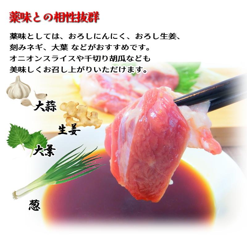 Main - 今年人気のブランド品や 生食用 馬刺し 中落ちカルビ 使いやすい1人前パック (500g) 50g×10個パックセット ・馬刺10P・ 生食用 馬刺し | kochi-ot ...