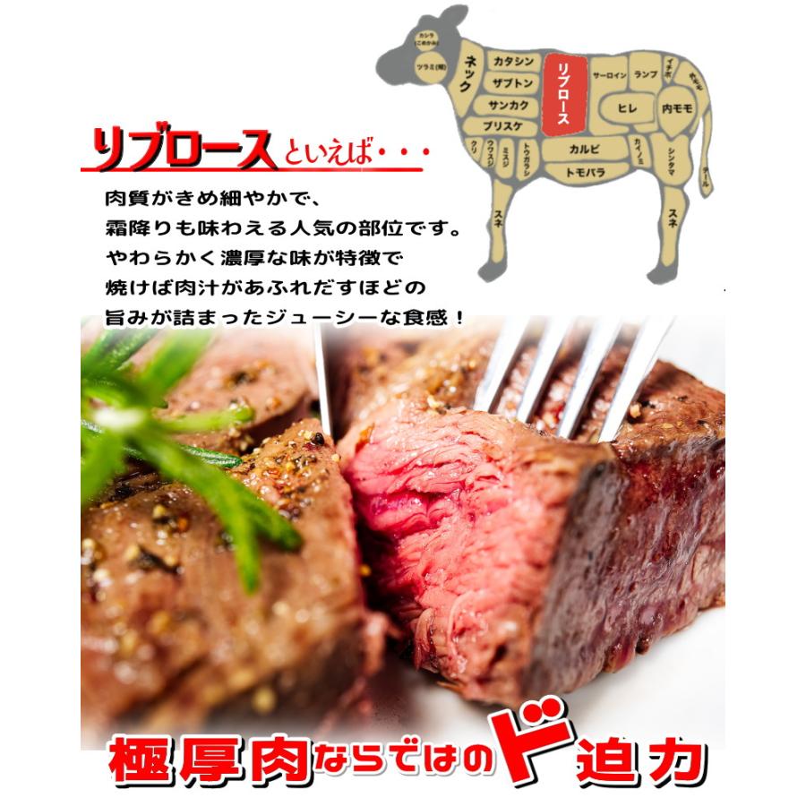 トマホーク ステーキ 1本 900g~1kg BBQ バーベキュー Tomahawk Steak キャンプ かたまり肉 映え・トマホーク ステーキ・ : seafoodmax - 通販 ...