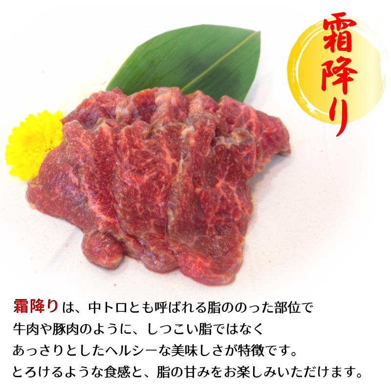 馬刺し 霜降り たっぷり 500g 50g×10個セット【馬 馬刺 生肉 霜降 刺身 寿司 霜 サシ】・馬刺【霜降り】10P・ : seafoodmax - 通販 - Yahoo!ショッピング