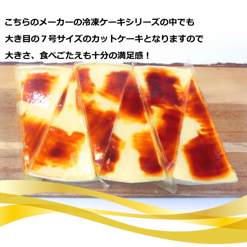 バニラビーンズの風味 6個入 7号 360g ムース プリン ケーキ カスタード・クラシックプリン・ :100-1407:seafoodmax - 通販 - Yahoo!ショッピング