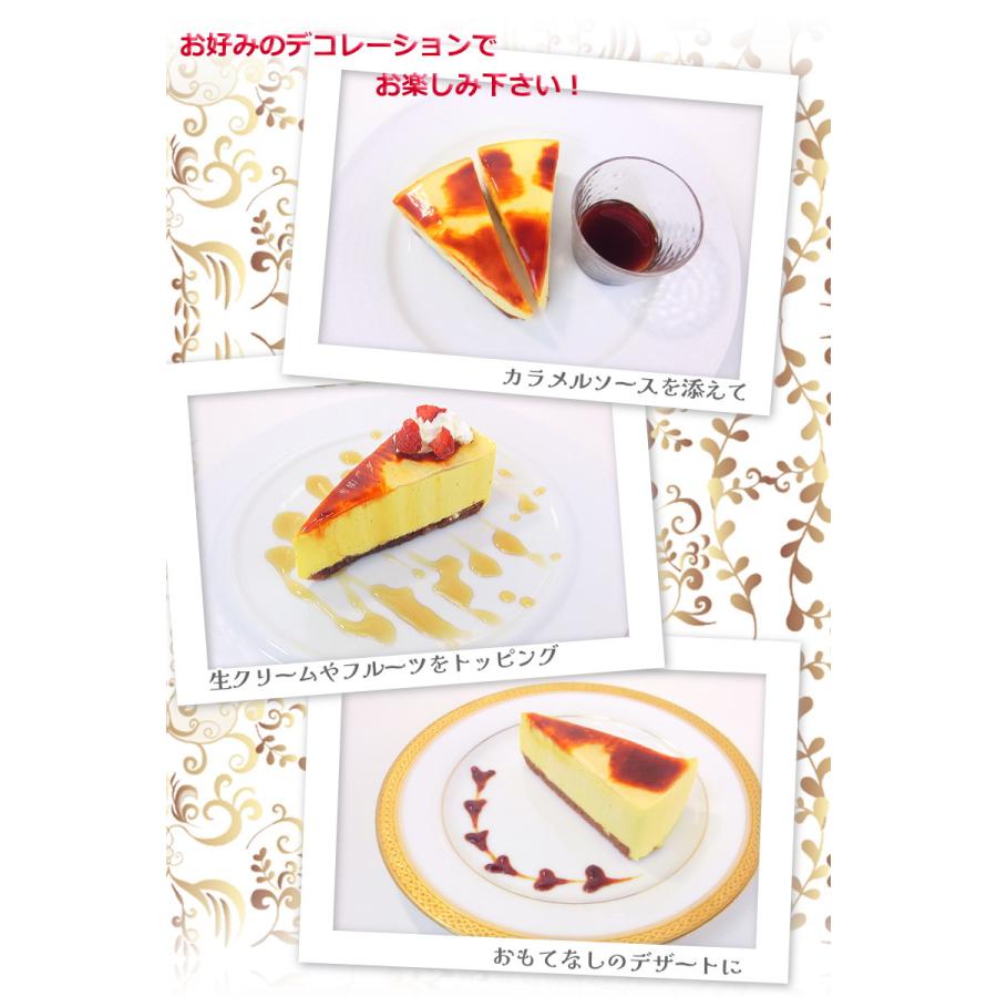 バニラビーンズの風味 6個入 7号 360g ムース プリン ケーキ カスタード・クラシックプリン・ :100-1407:seafoodmax - 通販 - Yahoo!ショッピング