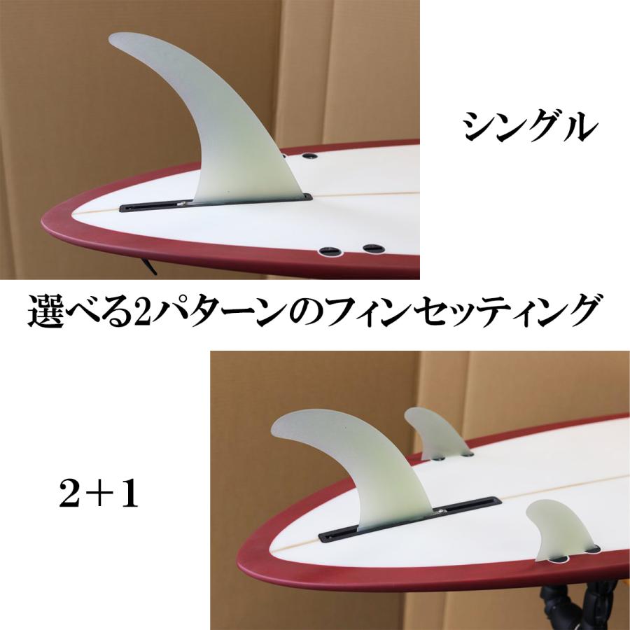 初めてに最適なミッドレングス「ステップワン」7.11ft 失敗 初めてに最適なミッドレングス「ステップワン」7.11ft 失敗