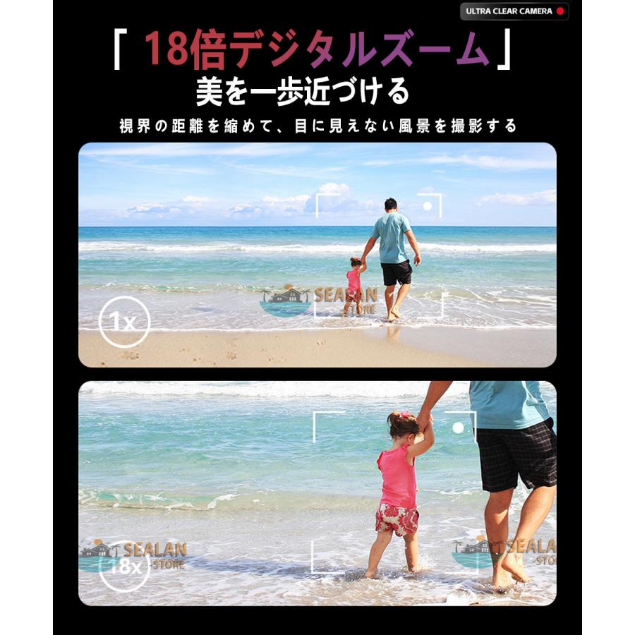 【期間限定で1000円値下げし】デジタルカメラ デジカメ 4K 6400万画素 18倍ズーム オートフォーカス AF機能 HDカメラ 手ブレ補正 デジタルカメラ 初心者 :1XJ0073:シー ...