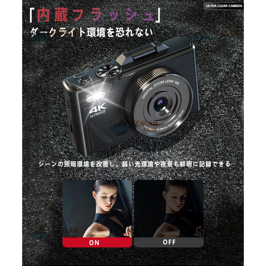 【期間限定で1000円値下げし】デジタルカメラ デジカメ 4K 6400万画素 18倍ズーム オートフォーカス AF機能 HDカメラ 手ブレ補正 デジタルカメラ 初心者 :1XJ0073:シー ...