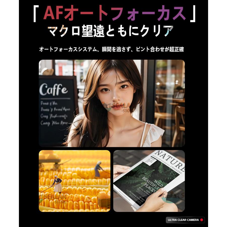 【期間限定で1000円値下げし】デジタルカメラ デジカメ 4K 6400万画素 18倍ズーム オートフォーカス AF機能 HDカメラ 手ブレ補正 デジタルカメラ 初心者 :1XJ0073:シー ...