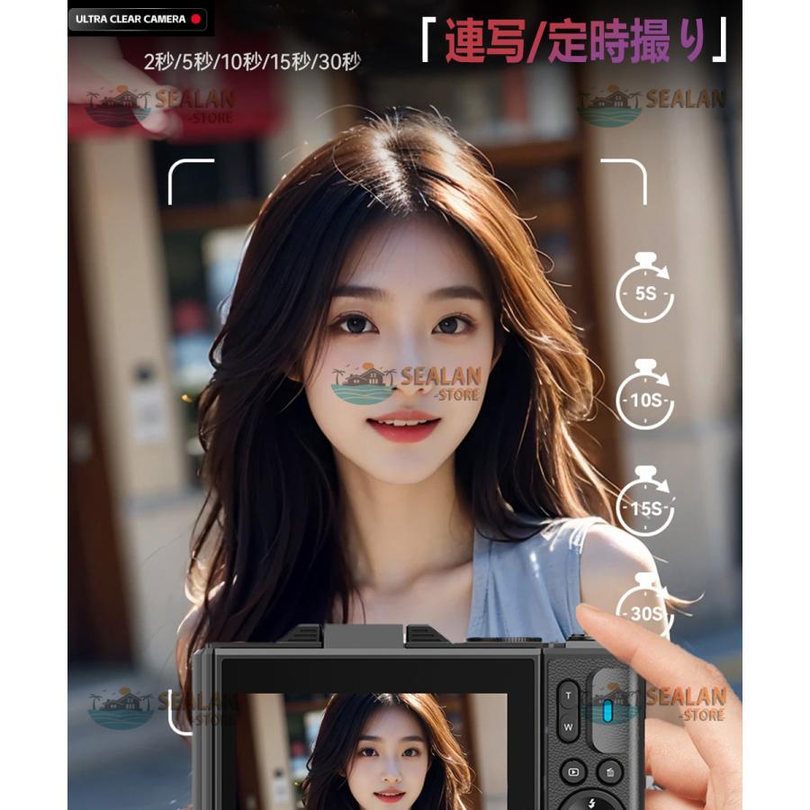 【期間限定で1000円値下げし】デジタルカメラ デジカメ 4K 6400万画素 18倍ズーム オートフォーカス AF機能 HDカメラ 手ブレ補正 デジタルカメラ 初心者 :1XJ0073:シー ...