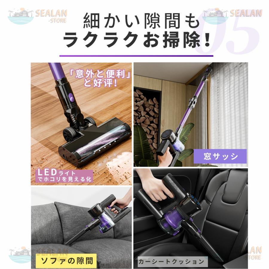 掃除機 コードレス 強力 充電式 サイクロン 22000pa 軽量 静音 掃除機 コードレス 強力 充電式 サイクロン 22000pa 軽量 静音