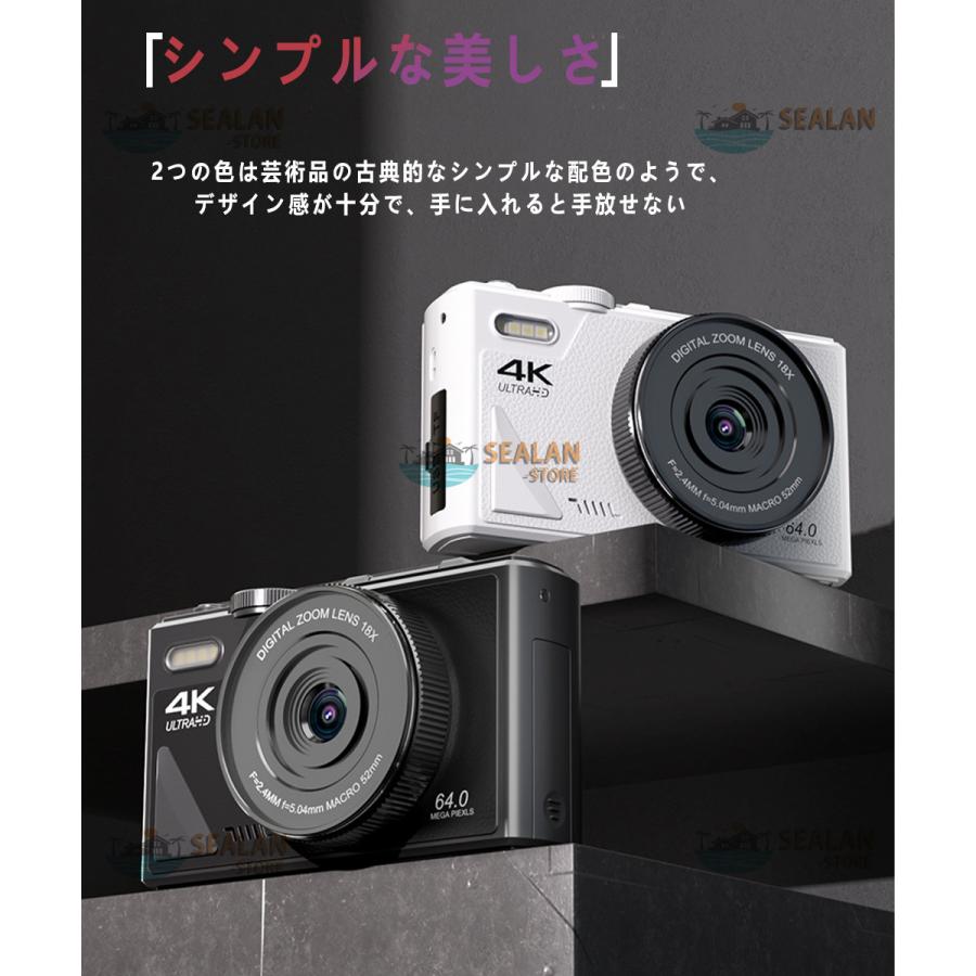 【期間限定で3000円値下げし】デジタルカメラ デジカメ 4K 6400万画素 18倍ズーム オートフォーカス AF機能 HDカメラ 手ブレ補正 デジタルカメラ 初心者 :XJ0073:シー ...