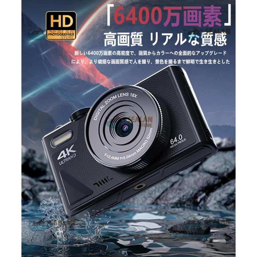 【期間限定で3000円値下げし】デジタルカメラ デジカメ 4K 6400万画素 18倍ズーム オートフォーカス AF機能 HDカメラ 手ブレ補正 デジタルカメラ 初心者 :XJ0073:シー ...
