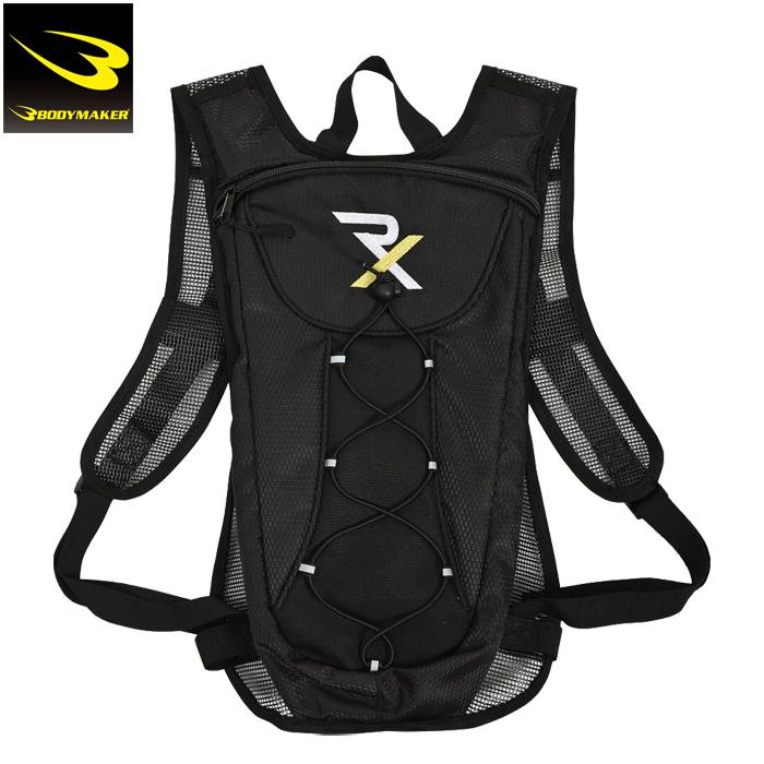 BODYMAKER ボディメーカー RX ランニングバッグ 5L バックパック/リュック ウォーキング/サイクリング BR056(パケット便送料無料) : Sealass - 通販 ...