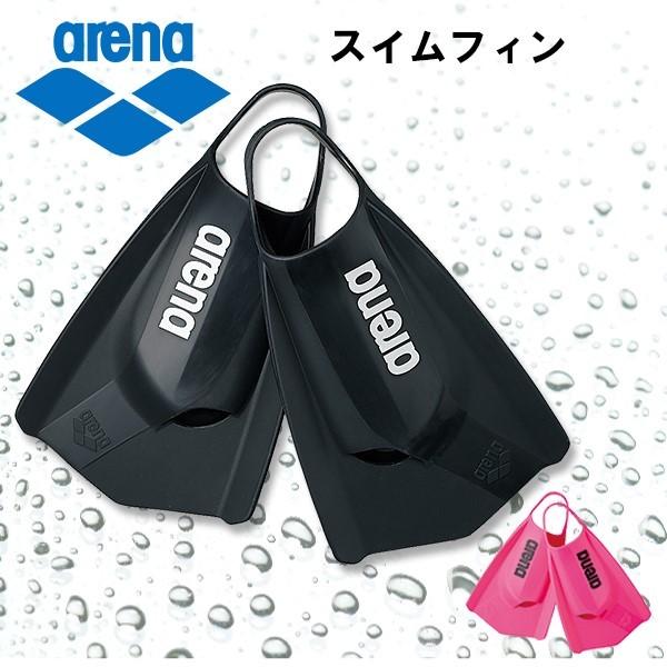 arena(アリーナ)スイムフィン FAR-6927(競泳/水泳/練習/トレーニング) : Sealass - 通販 - Yahoo!ショッピング