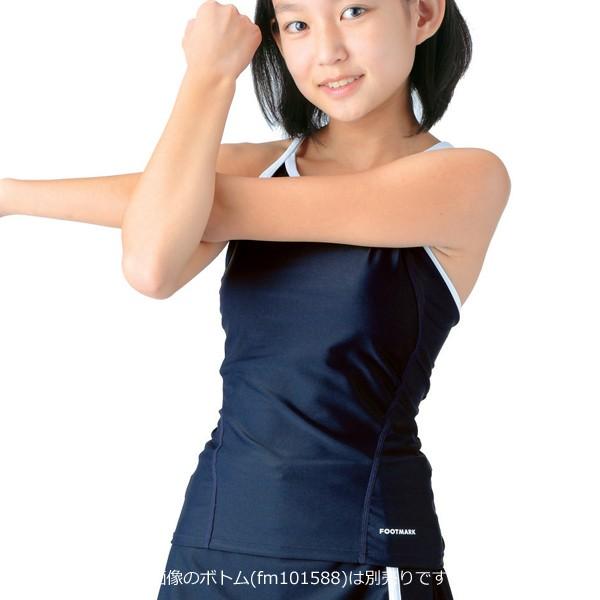 FOOTMARK フットマーク スクール水着 すまいるスイムシリーズ パイピングセパレーツ上 101587 140・150(パケット便送料無料) : Sealass - 通販 - Yahoo ...