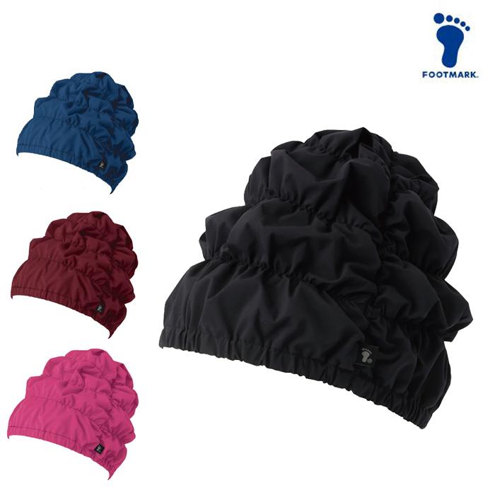 FOOTMARK（フットマーク） ゆったりアクアキャップヘアー ヘアーキャップ プール バスタイム シャワーキャップ 256053(パケット便送料無料) : Sealass - 通販 ...