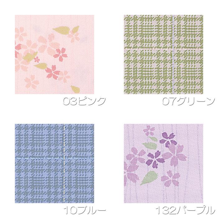 FOOTMARK（フットマーク）介護つなぎ服・前開き LLサイズ 介護用品 防菌防臭 403420 : Sealass - 通販 - Yahoo!ショッピング