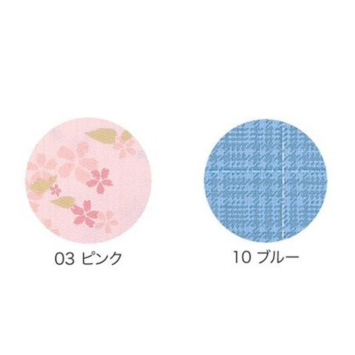 FOOTMARK（フットマーク）介護つなぎ服・背開き Lサイズ 介護用品 防菌防臭 403421 : Sealass - 通販 - Yahoo!ショッピング