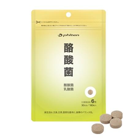phiten（ファイテン）酪酸菌 54g(300mg×180粒) gs569000 : Sealass - 通販 - Yahoo!ショッピング